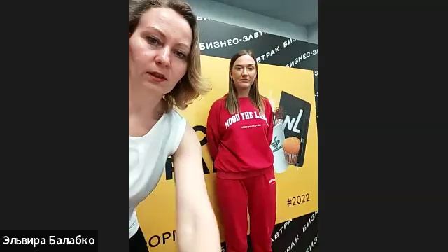 Презентация бизнеса   28.05.22.mp4