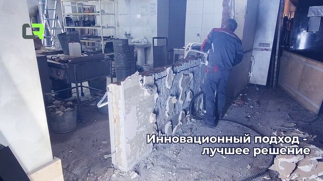 CRUMBLER the first video