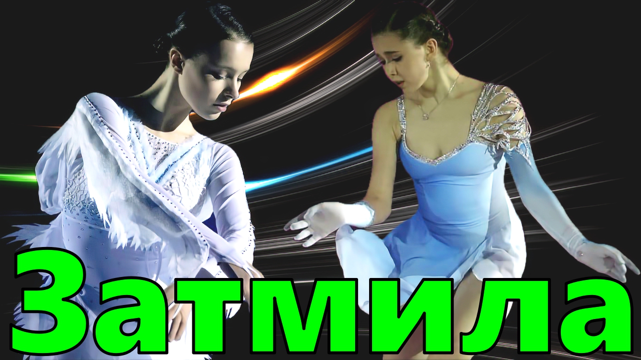 ШКВАЛ ЧЕТВЕРНЫХ! Валиева ЗАТМИЛА Щербакову И ДОВЕЛА ВСЕХ ДО СЛЁЗ.