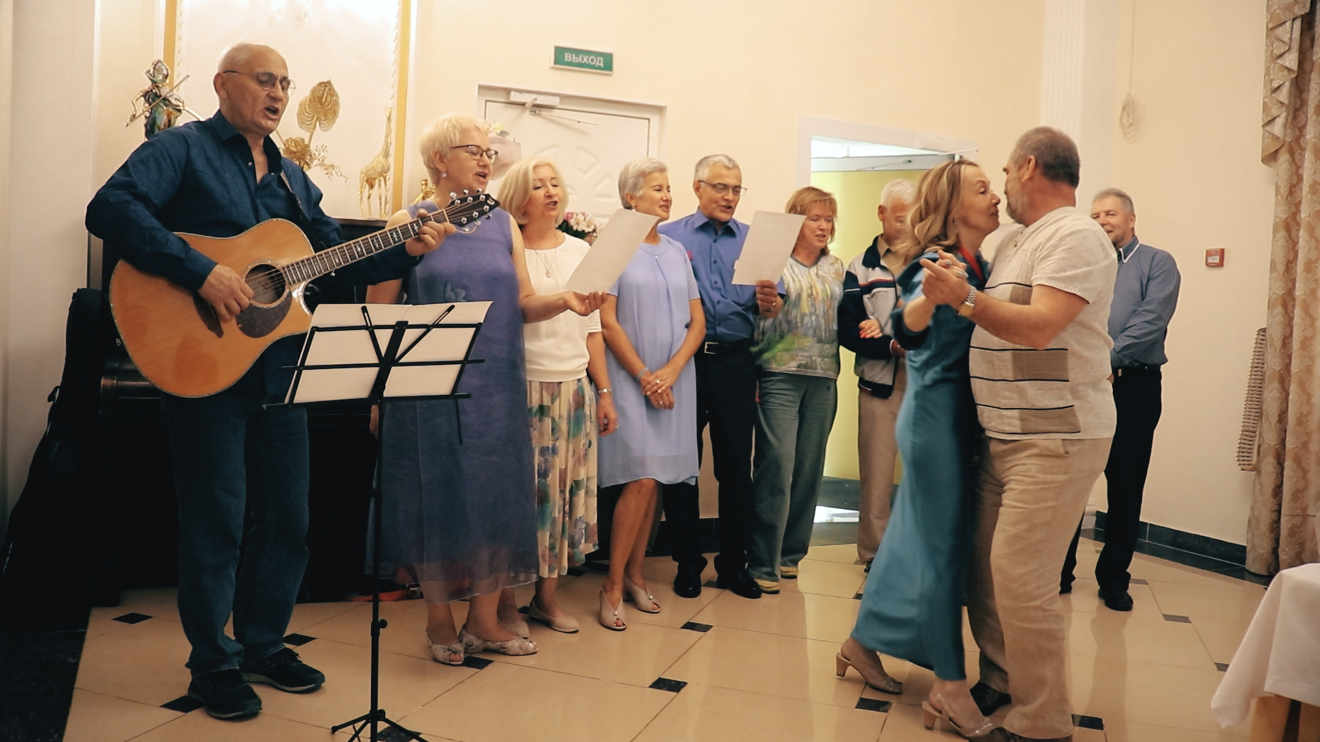 Будь же такой ты всегда