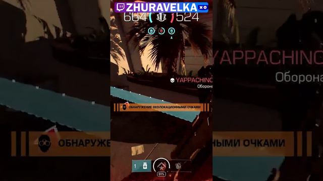 Суровый нежданчик XDefiant