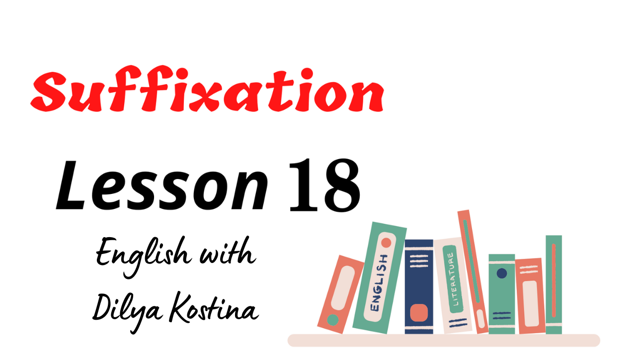 18.1 Суффиксы существительных