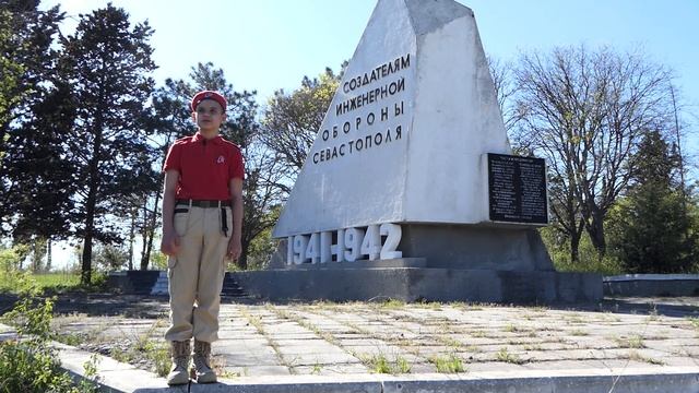 Инженерные войска. Ролик на конкурс.