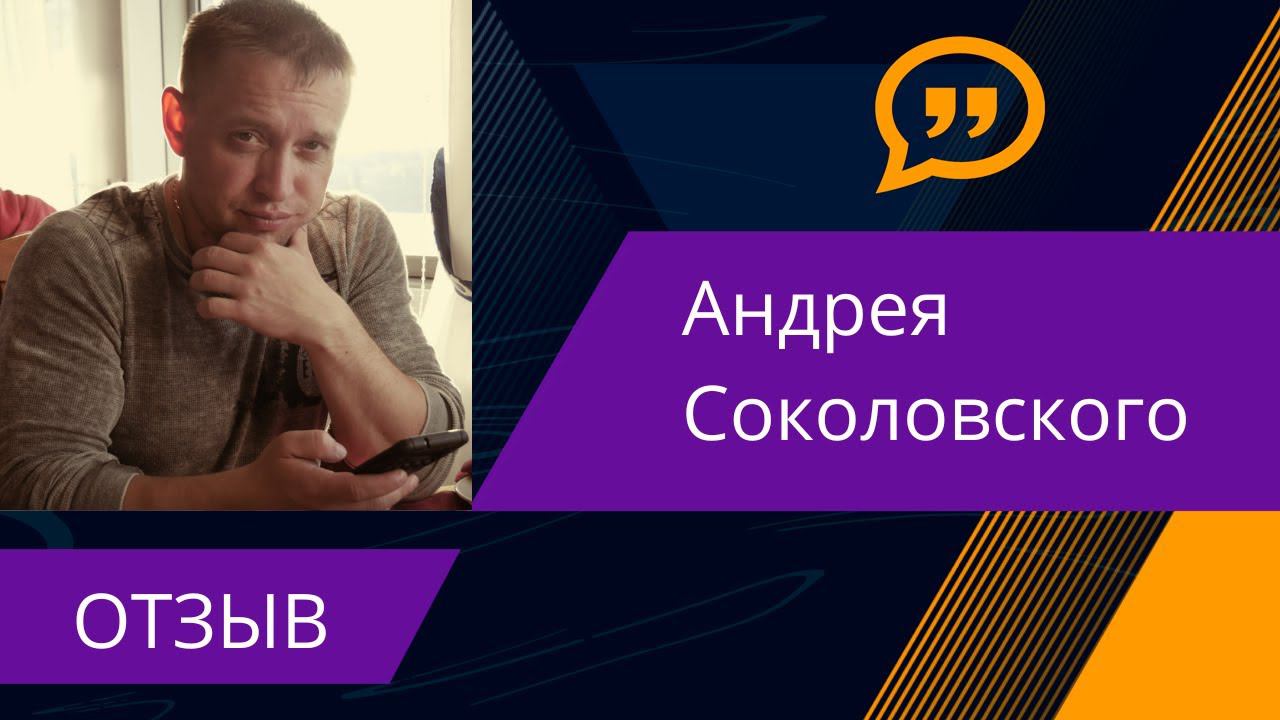 Заработал более 1,5 млн.руб.