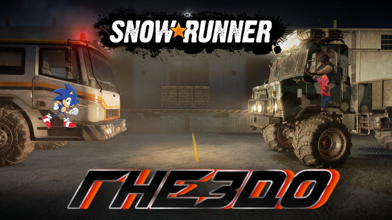 Рандомные_гонки_в_[SNOWRUNNER]_-_Гнездо