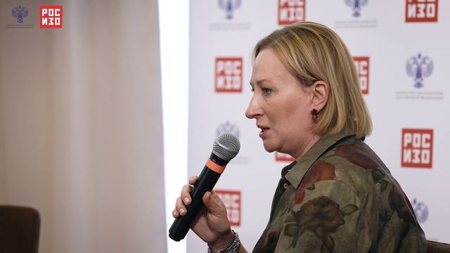 Единая модель продвижения российских музеев - 2023 (27-29 сентября 2023)