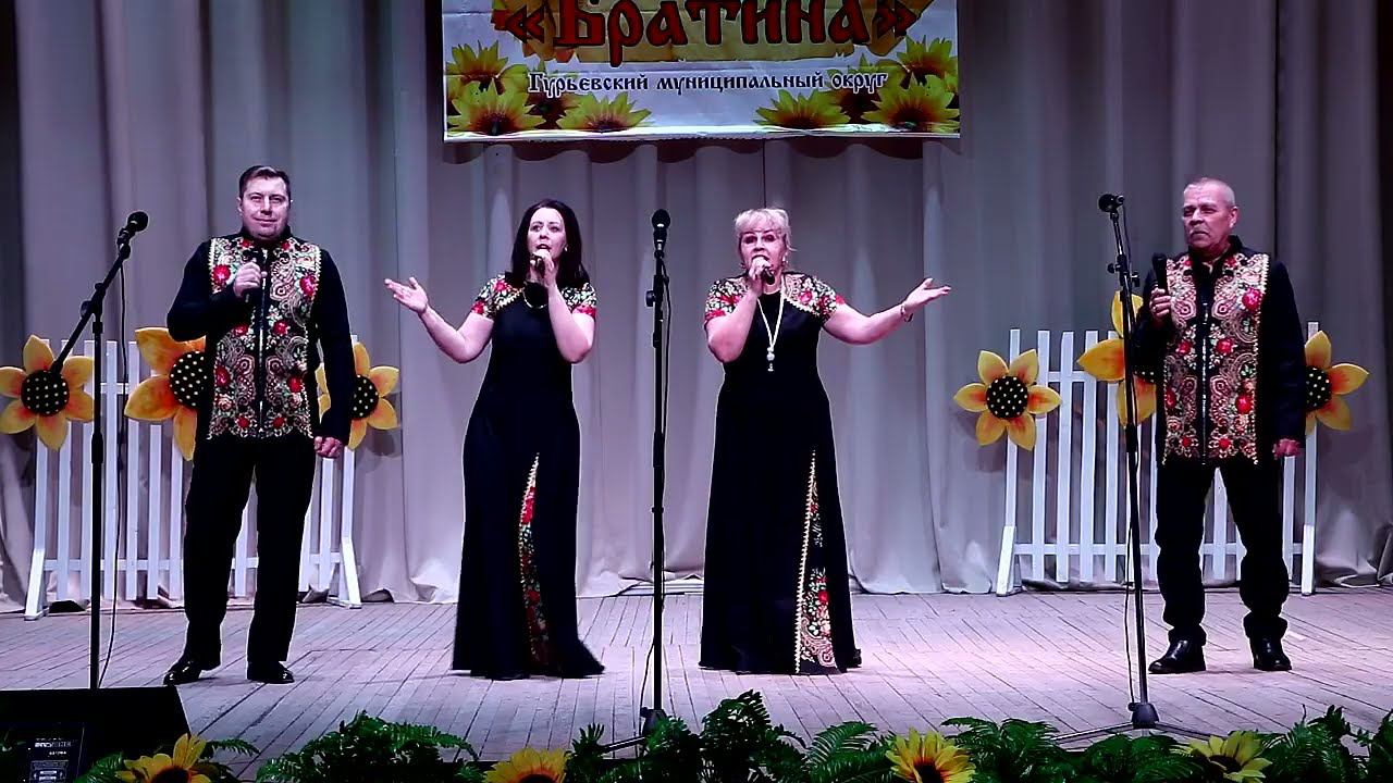 2022 Пестери Квартет Разгуляй ГДК Снег