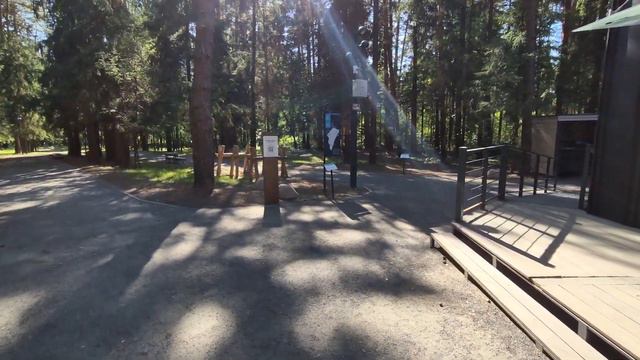 Павловска Слобода. Парк Шишкин Лес