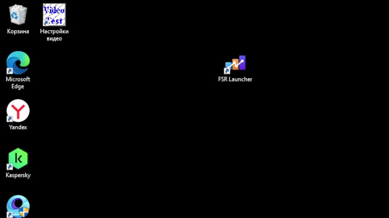 Назад в 2000 - игра в Диабло - спокойная музыка для нервов