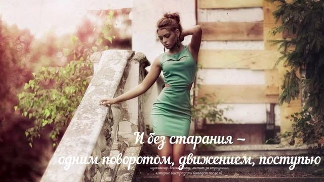 Поэтическая среда. Р.Казакова. Мальчишки, смотрите.mp4