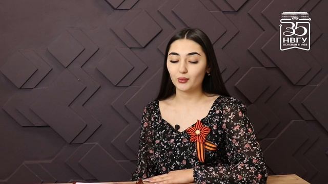 Читаем Василия Теркина. часть 15. #нвгу