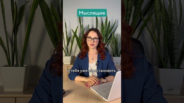 Идеальные профессии для интровертов!
#shorts #предприниматель #карьера #бизнес #интроверты #работа