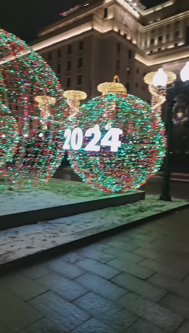 #Shorts Минобороны на Фрунзенской и Андреевский мост. Иллюминация #минобороны #паркгорького