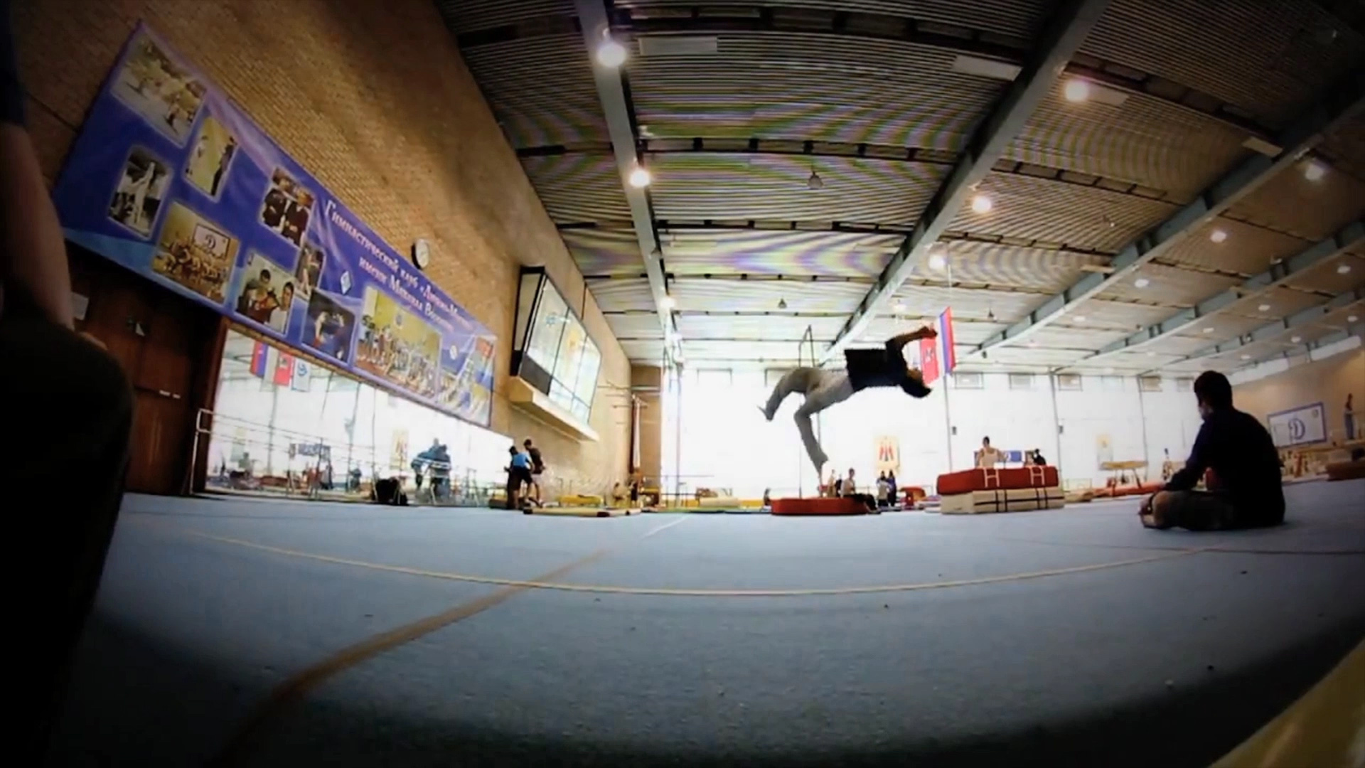 Полёт валькирии