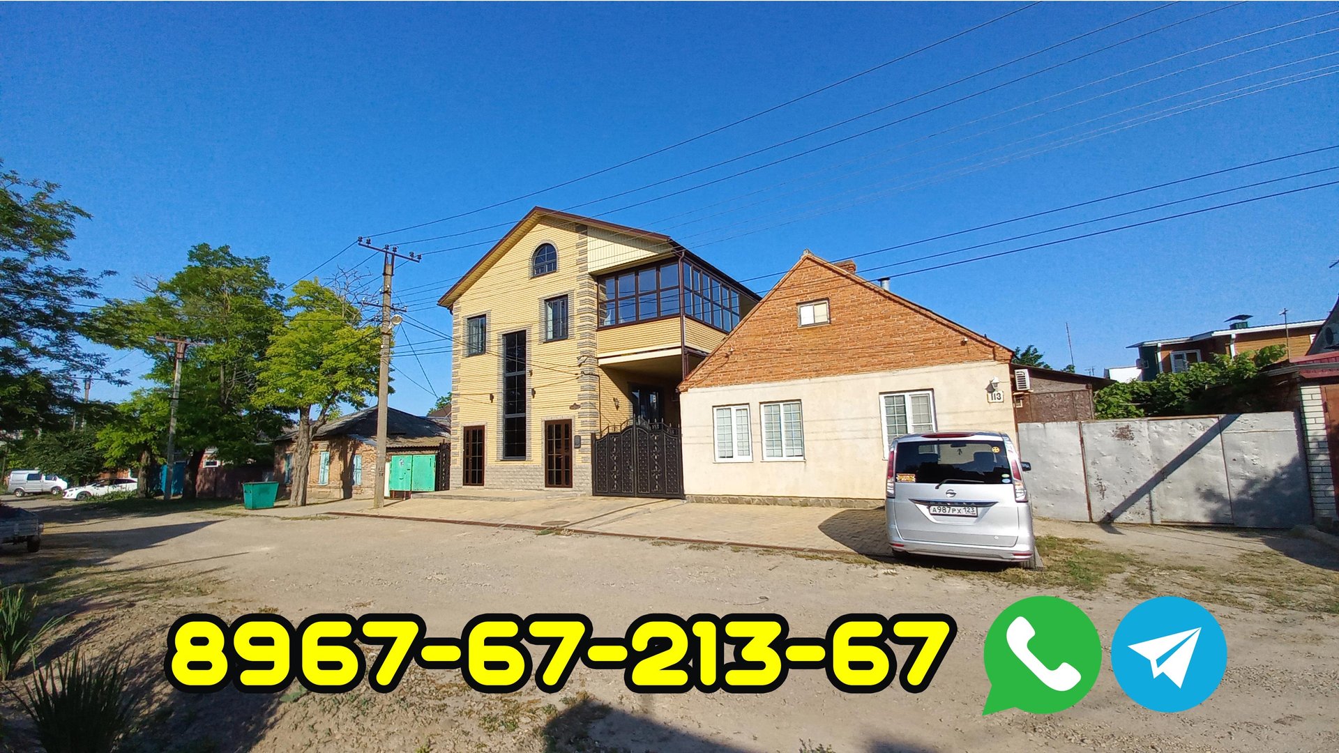 Калинина Мира #10 2к 1изол 4-5ч