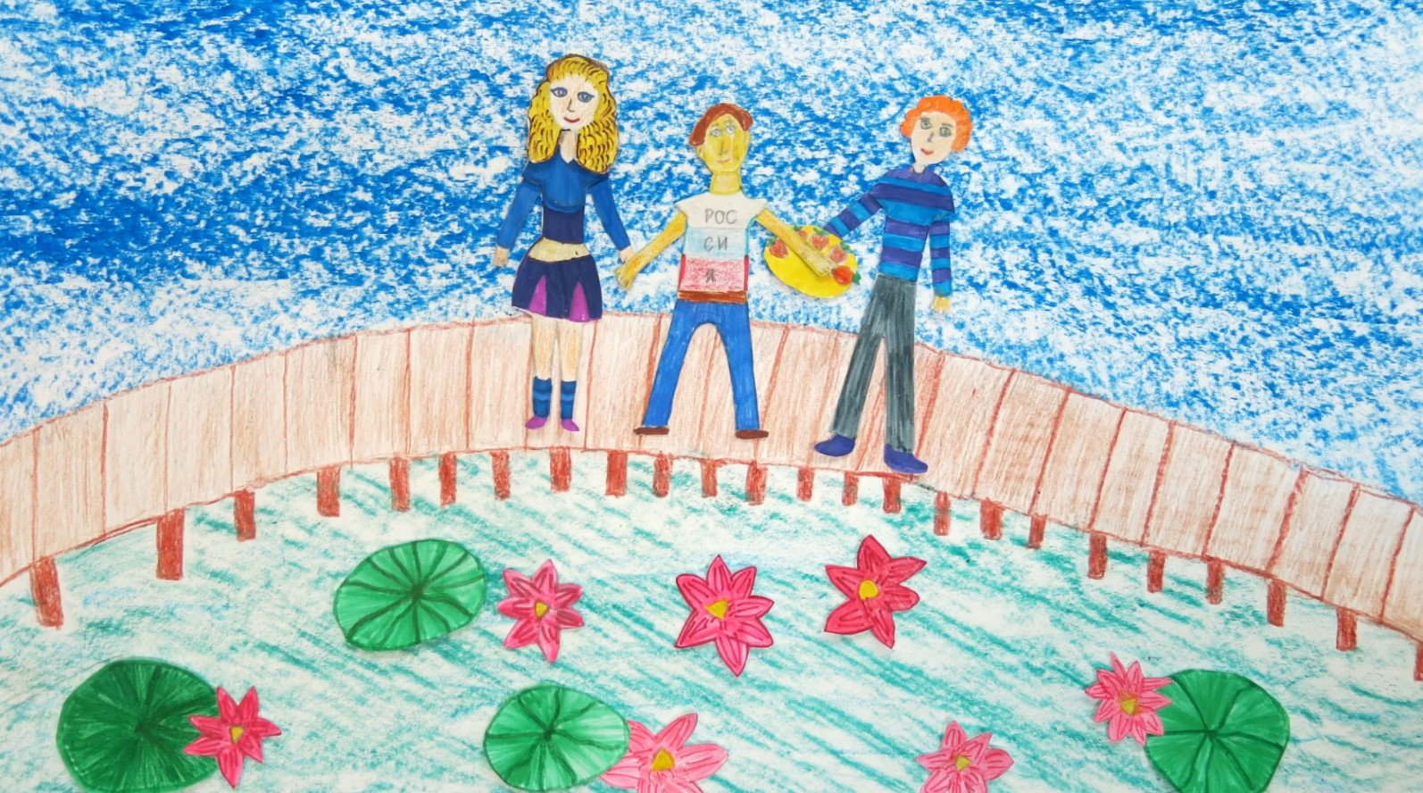 Путешествие в Шмаковку, мультфильм в технике бумажная перекладка,  создан в 2016 году