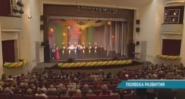 17 Лицею полвека