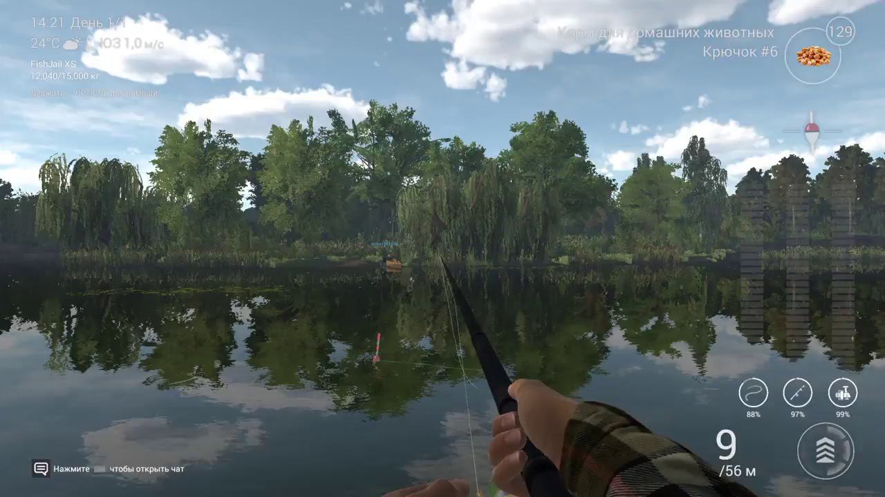 Fishing planet . Ачивка на ловлю сома.#2