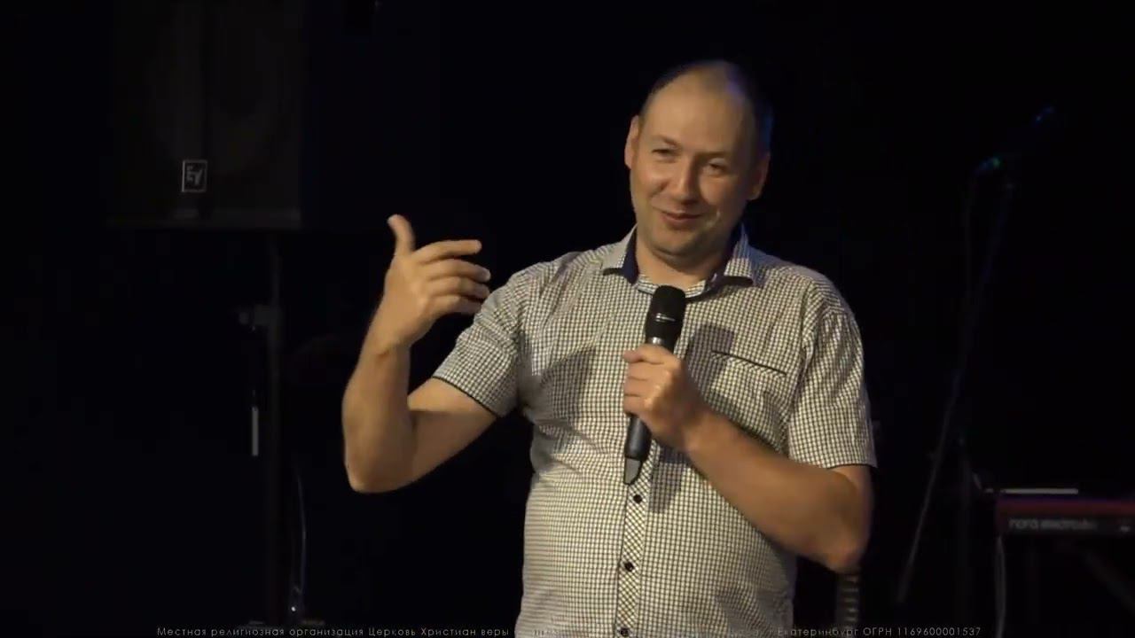 Свидетельство об исцелениях