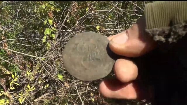 Места бывших поселений Всегда с находками 5 коп Екатерины 2.