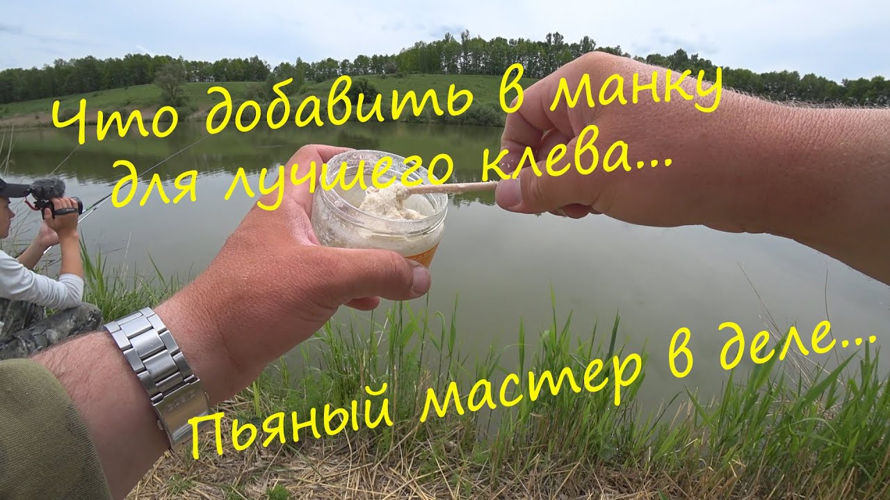 Русская болтушка против китайской Херабуны. Кто победи? +  Маленький секрет.