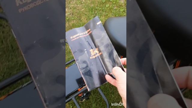 ПроСим.Эл-велосипед Kugoo Kirin V3pro.Фильм2.Серия2.mp4