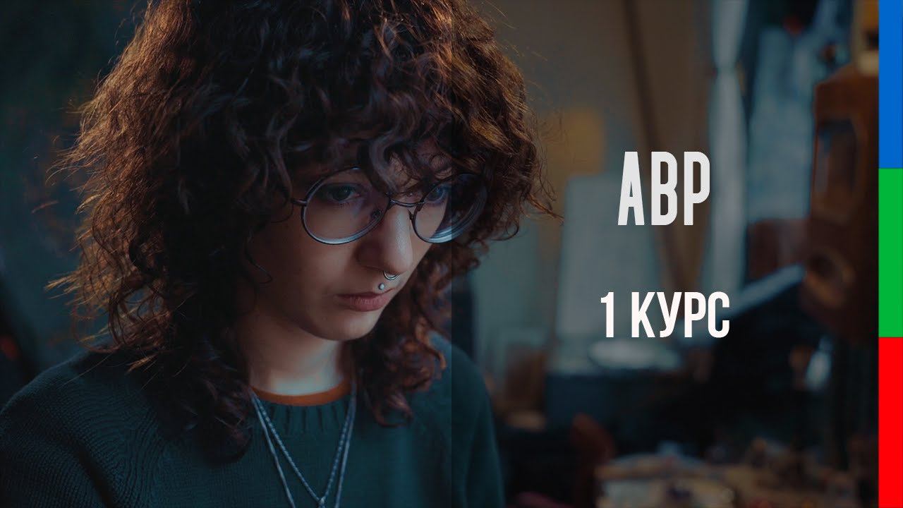 ДО11 Истомин Этюд-наблюдение Натюрморт