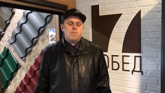7 ПОБЕД ОТЗЫВЫ - УСТАНОВКА ОКОН VEKA В КВАРТИРУ