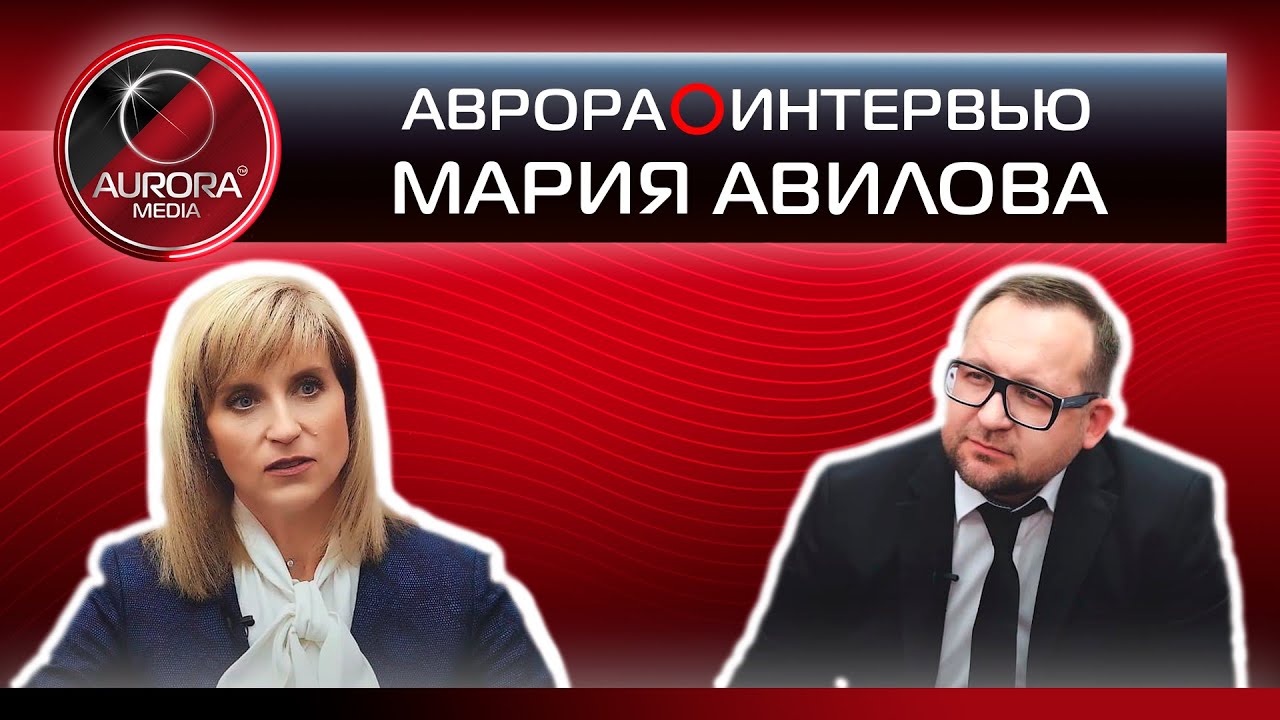 ДМИТРИЙ НОЖЕНКО ｜ МАРИЯ АВИЛОВА | ЖЕНСКАЯ МЕНТАЛЬНОСТЬ В СИСТЕМЕ УПРАВЛЕНИЯ | ИНТЕРВЬЮ