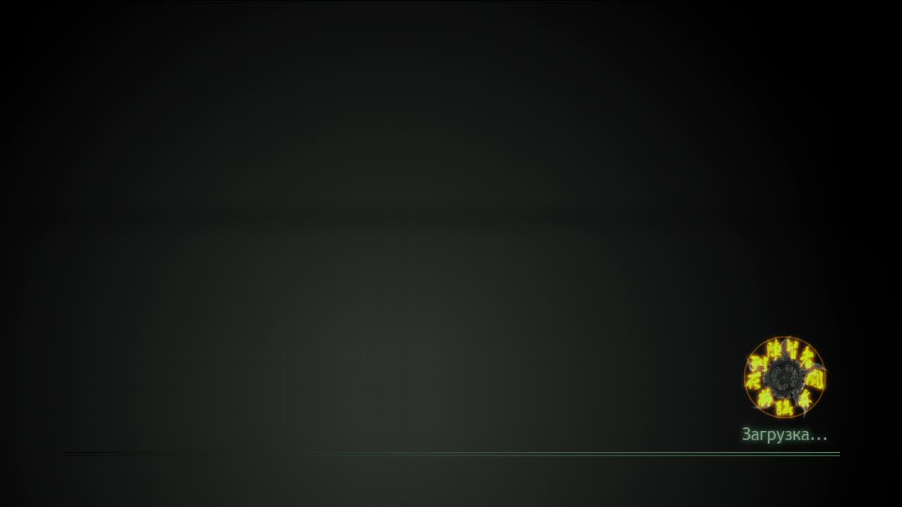 Ninja Blade тряхнем старину Часть 1