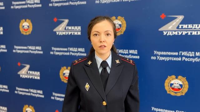 Полиция в деталях 05.04.24