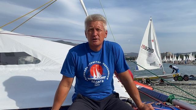 Вводная о тренинг туре Пилигрима