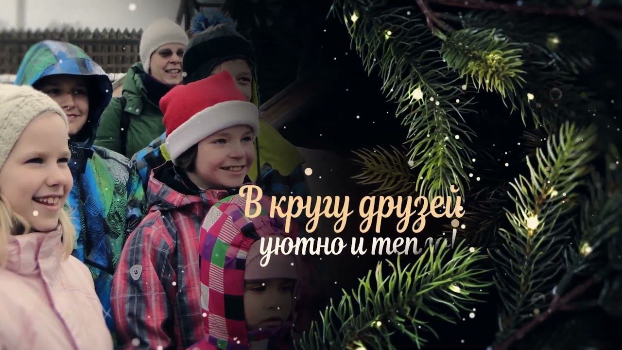 Новогодние каникулы с детьми и клубом ПоХодуДела.ру