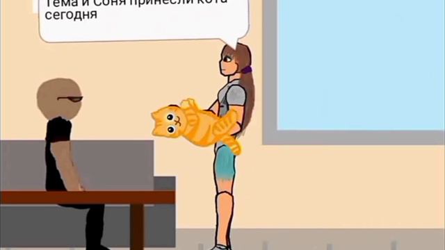 Супер кот | сборник 1, с 1-10 серии.