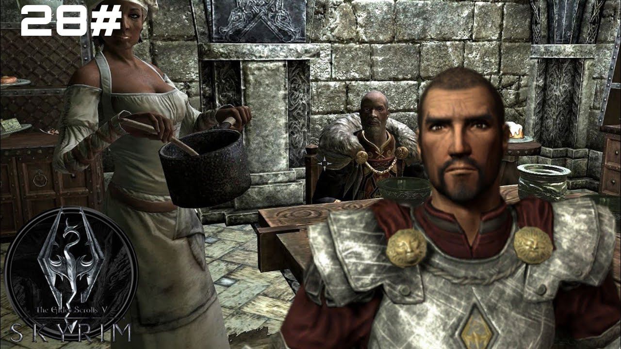 28 часть прохождения игры The Elder Scrolls V: Skyrim | Скайрим 5 | Засада