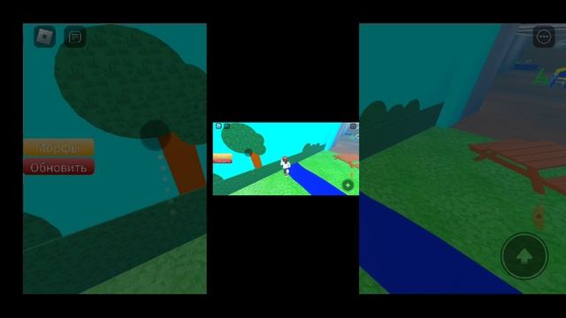 пасхалки в игре Garten of Ban Ban?☺?