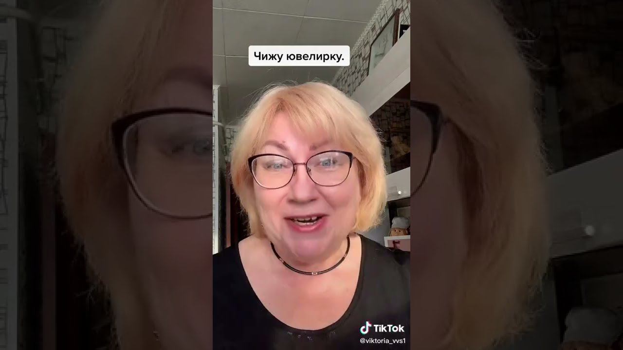 Чищу ювелирку. Дамла и Антижир. #эрсаг #экопродукция #ersag