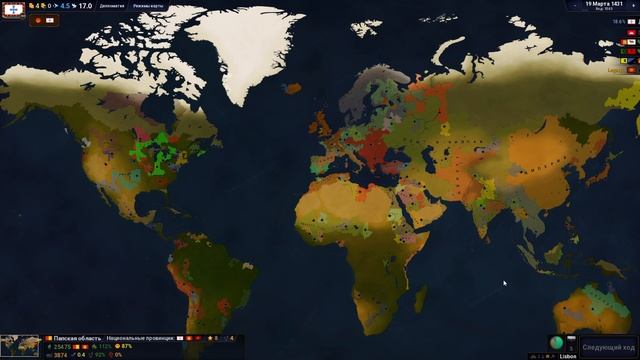 Что делать если вы подозреваете что на вас наложили порчу прокляли или сглазили