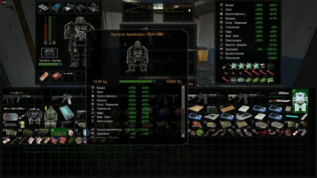 ОП 2.2 ( С МОД ПАКОМ ЛСК ) МЕТАЛЛУРГИЧЕСКИЙ ЗАВОД ПЕРВЫЙ ЗАХОД , ТИСКИ , ЭКЗЫ И ЖУРНАЛ ДЕЖУРСТВ ..