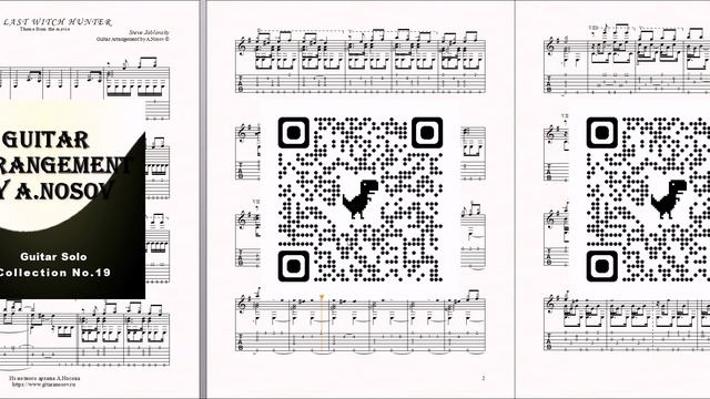 The Last Witch Hunter (S.Jablonsky) Ноты и табы для гитары