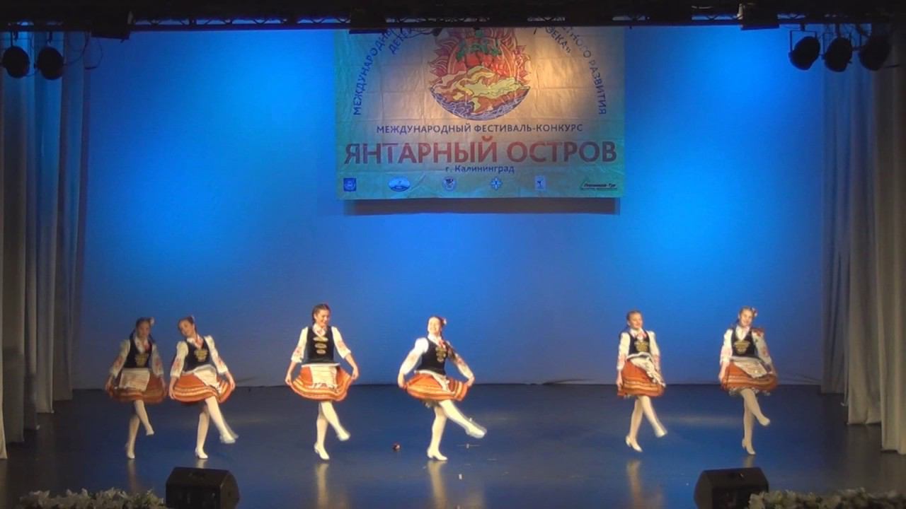 Тропотянка