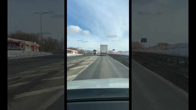 Трасса Татарстана.