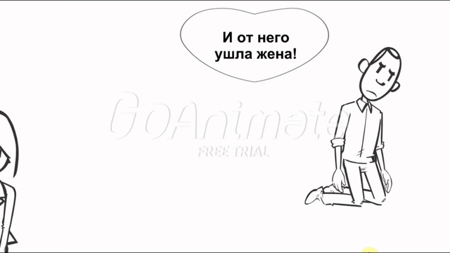 Студия ПИЛИГРИМ.Фрилансер