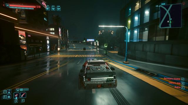 Misanthropix - Boostergangs (Cyberpunk 2077)