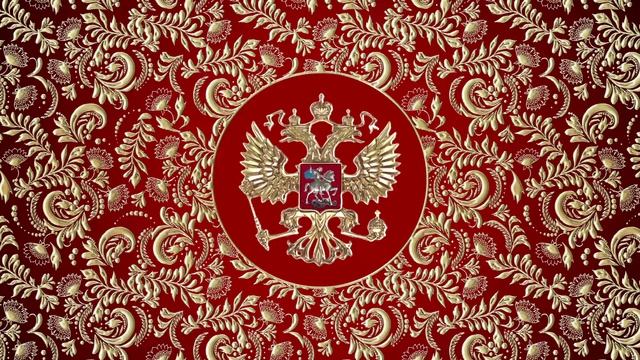 Герб России на фоне золотого русского орнамента. Зацикленный фон в 4K.