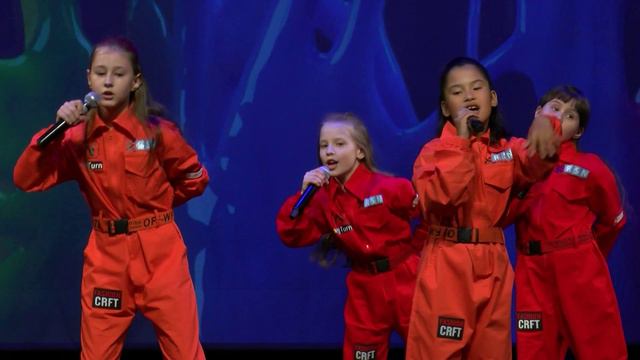 Шоу-группа Мята - На кончиках пальцев