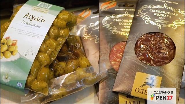 10 лет "Седьмой Столице". Рекламный ролик для сети магазинов