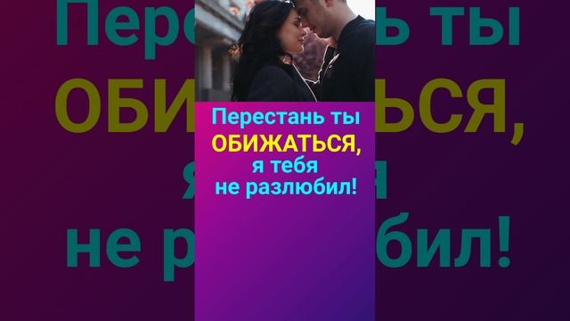 ОБИЖАТЬСЯ ПО ТУРЕЦКИ ТУРЕЦКИЙ ЯЗЫК ОНЛАЙН УРОКИ И ГРАММАТИКА ТУРЕЦКОГО ЯЗЫКА ДЛЯ НАЧИНАЮЩИХ