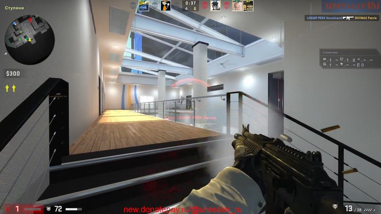 Контр-стрим: CS:GO, уже не "сильвер"...