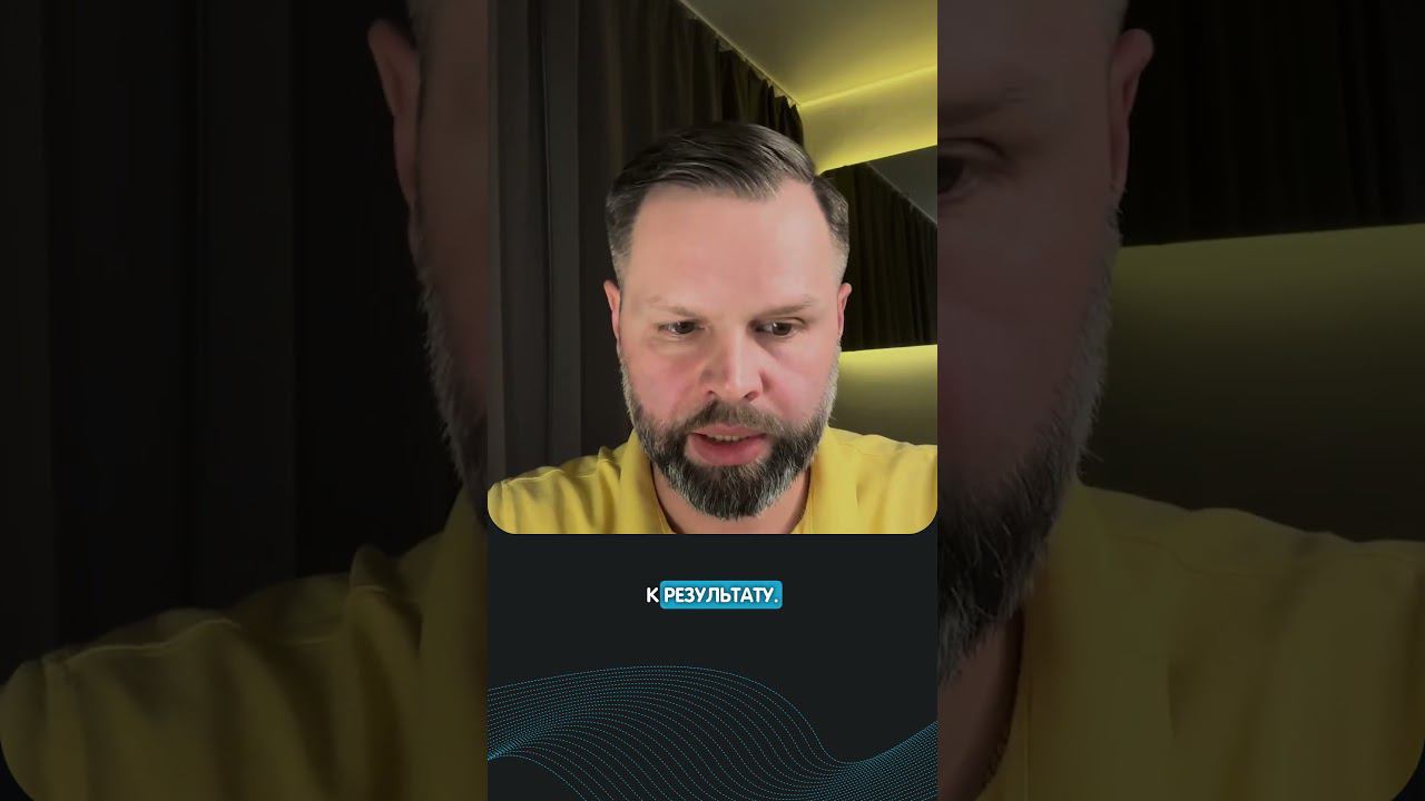 Что делать для успешного запуска на новых рынках?  #shorts #экспорт #маркетинг #outved #консалтинг